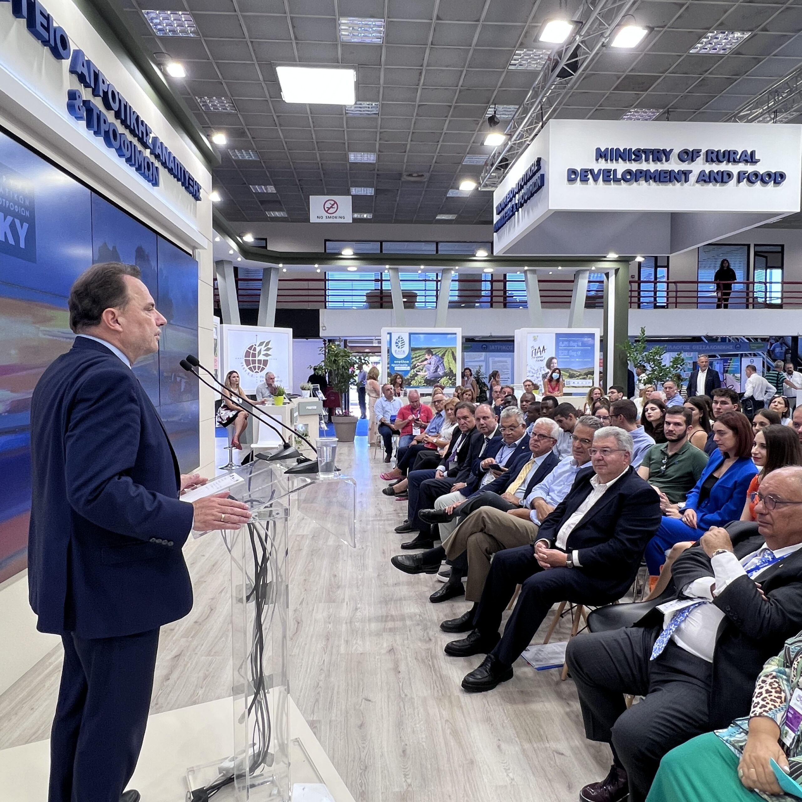 Η ποιότητα των ελληνικών προϊόντων είναι ταυτόσημη με την ασφάλεια ...