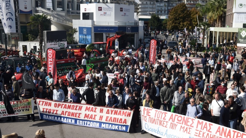 Διαμαρτυρία κτηνοτρόφων στην 29η Agrotica, στη Θεσσαλονίκη | MeatNews.gr
