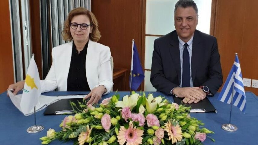 Πρωτόκολλο Συνεργασίας μεταξύ του Γενικού Χημείου του Κράτους, του ...