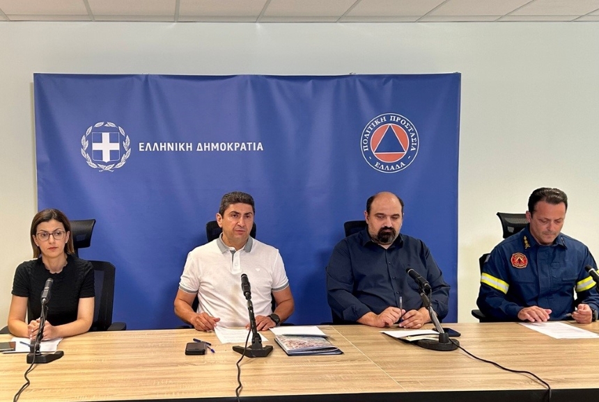 Λ. Αυγενάκης: Δημόσια Υγεία, συγχρηματοδοτούμενα προγράμματα ...